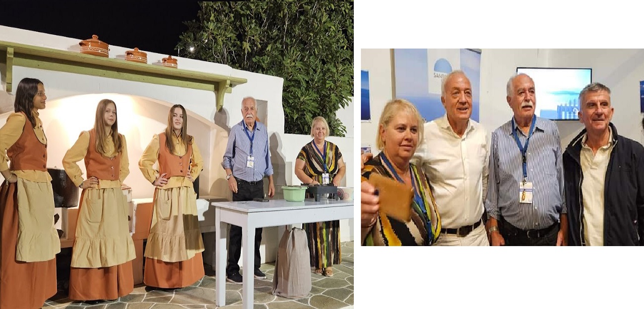 Συμμετοχή ΕΣΤΙΑΣ Πύργου στο 15ο Φεστιβάλ Κυκλαδικής Γαστρονομίας ...